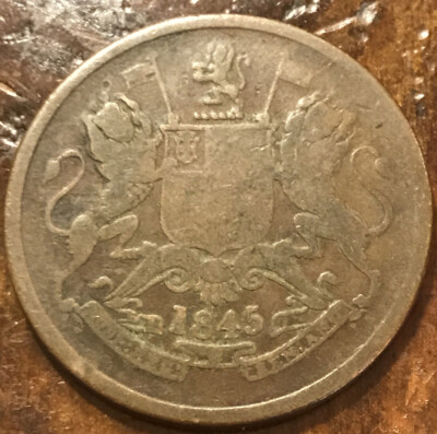 1845 East India Company Half Anna | eBay