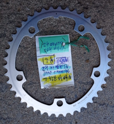 NOS SHIMANO BIOPACE 42 CHAINRING 42 TEETH OVAL SHAPE INGRANAGGIO ...