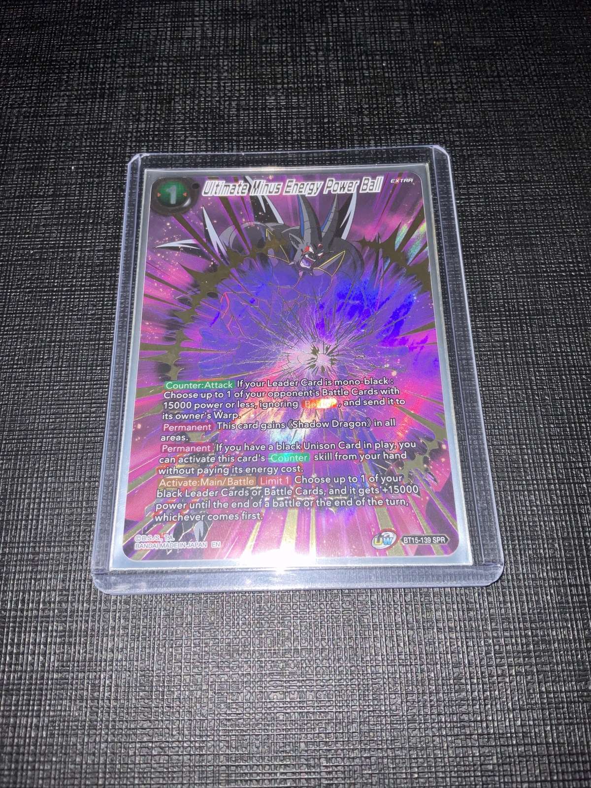 Dragon Ball Super Card Game Ultimate Minus Energy Power Ball Foil SPR ...