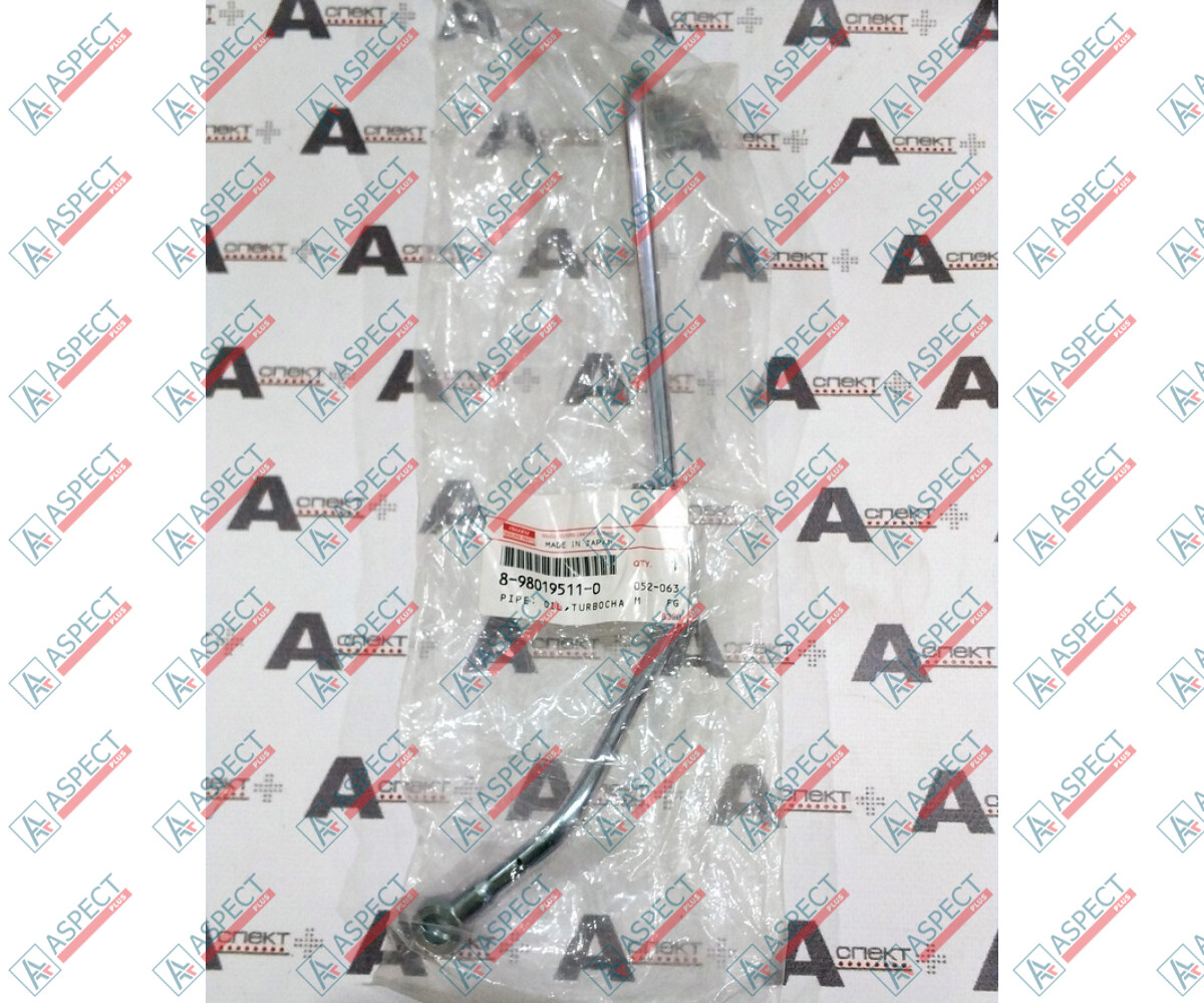 BALDWIN B7486 - cross reference oil filters | oilfilter-crossreference.com