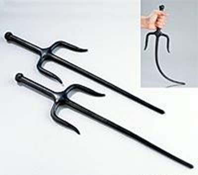 Rubber Sai - Martial Arts / Karate / Ninja Practice Training Weapon ...