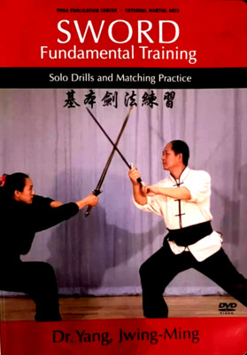 Sword Fundamental Training: Solo Drills and Matching Practice (DVD) NEW ...