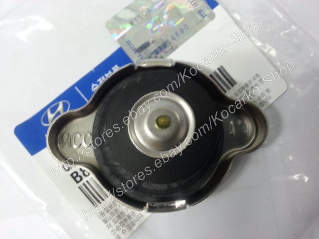 OEM Radiator Cap Assembly 1ea 25330 1p000 for Hyundai KIA for sale ...