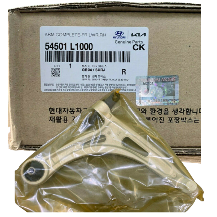 GENUINE ControlArm FRONT/RIGHT for 20-21 HYUNDAI Sonata KIA K5 ...