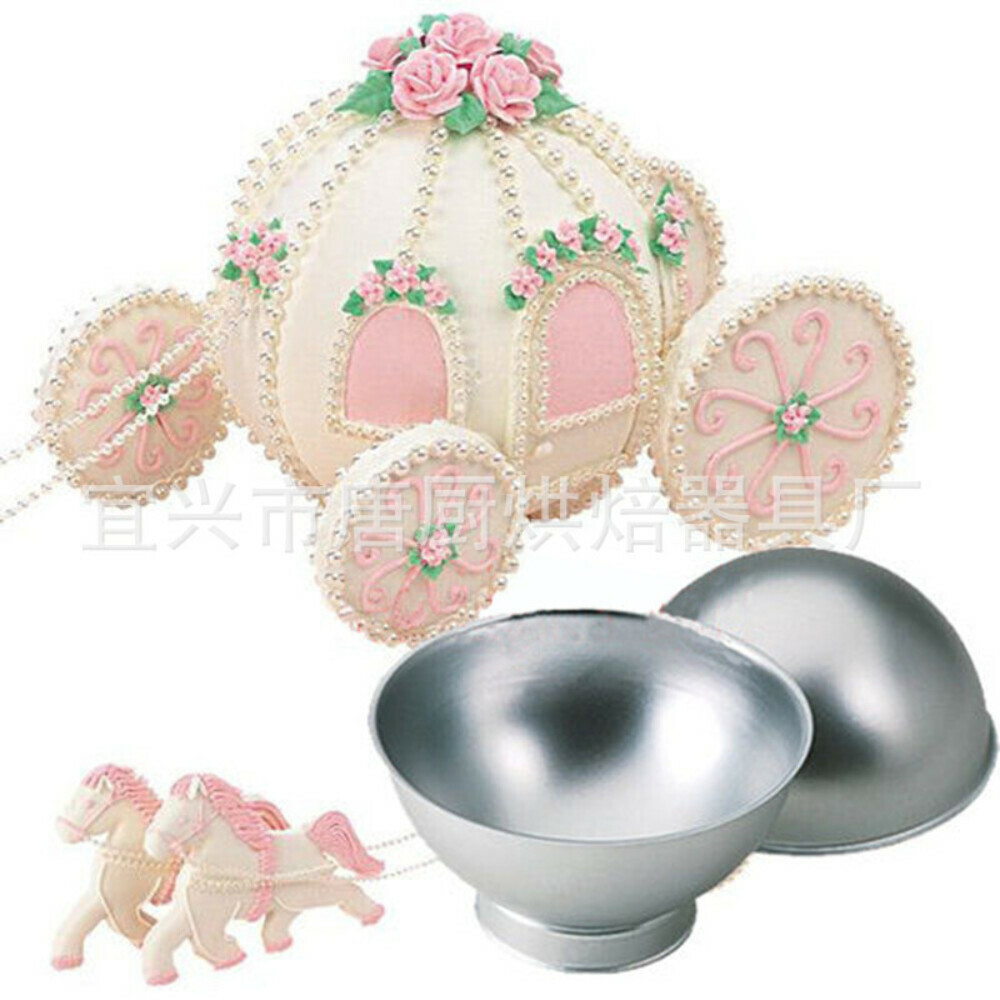 ball shape cake tins | eBay