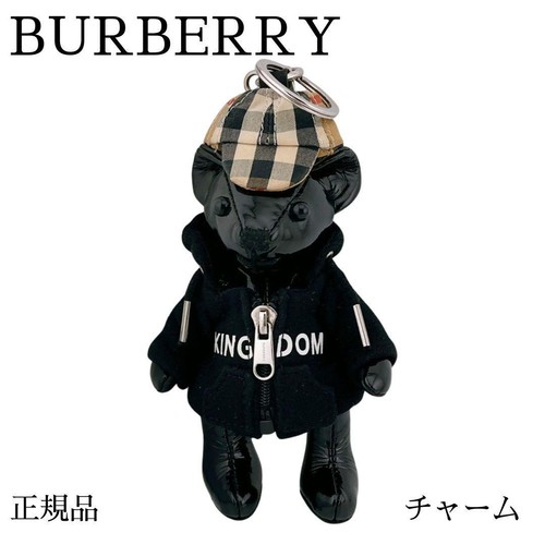 BURBERRY THOMAS BEAR KEYCHAIN Bag Charm Key Ring Nova Check Hat | eBay