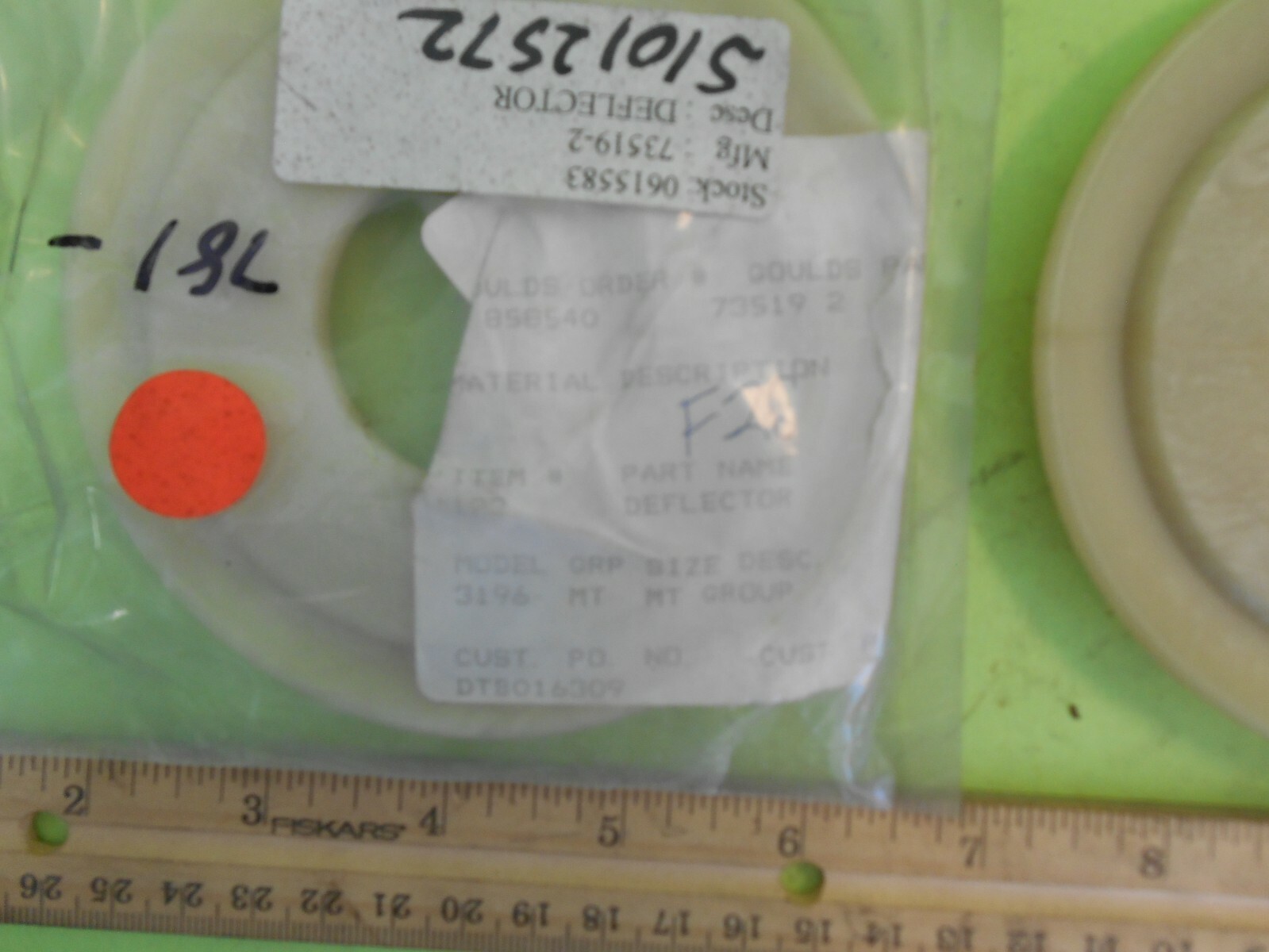 Gould's Pump Deflector, Part Number 73519-2 | eBay