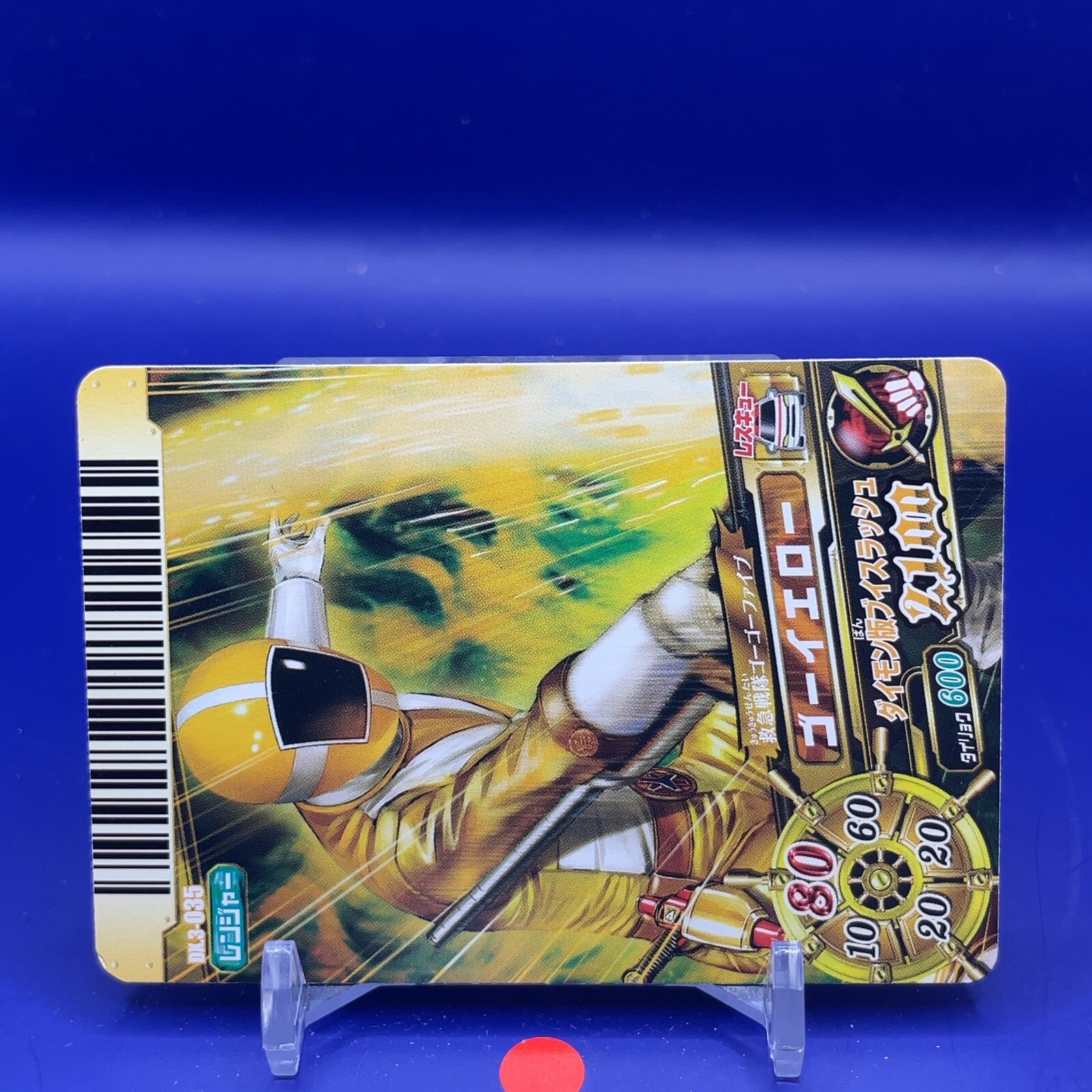 Go Yellow Super Sentai Battle Dice-O TCG Card DX.3-035 Bandai Japanese ...