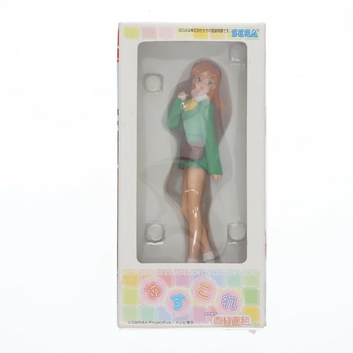 Soryu Asuka Langley Green One Piece Neon Genesis Evangelion Collection ...