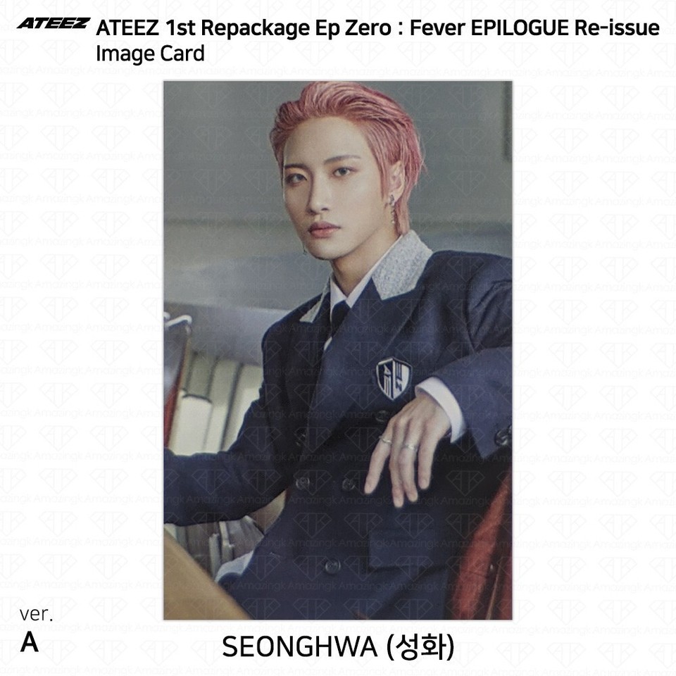 ATEEZ 1st Repackage EP Zero : Fever Epilogue Re-Issue Official ...