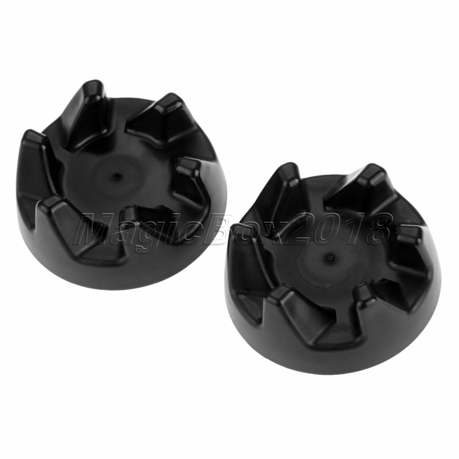 2pcs Blender Clutch Coupler Coupling Gear For KitchenAid 9704230 ...