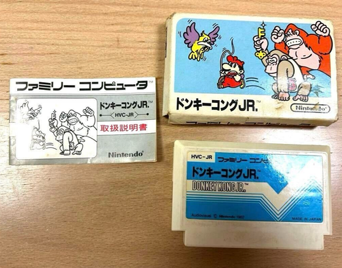 Nintendo Famicom NES Donkey Kong Jr. Game Software W/ Box & Manual ...