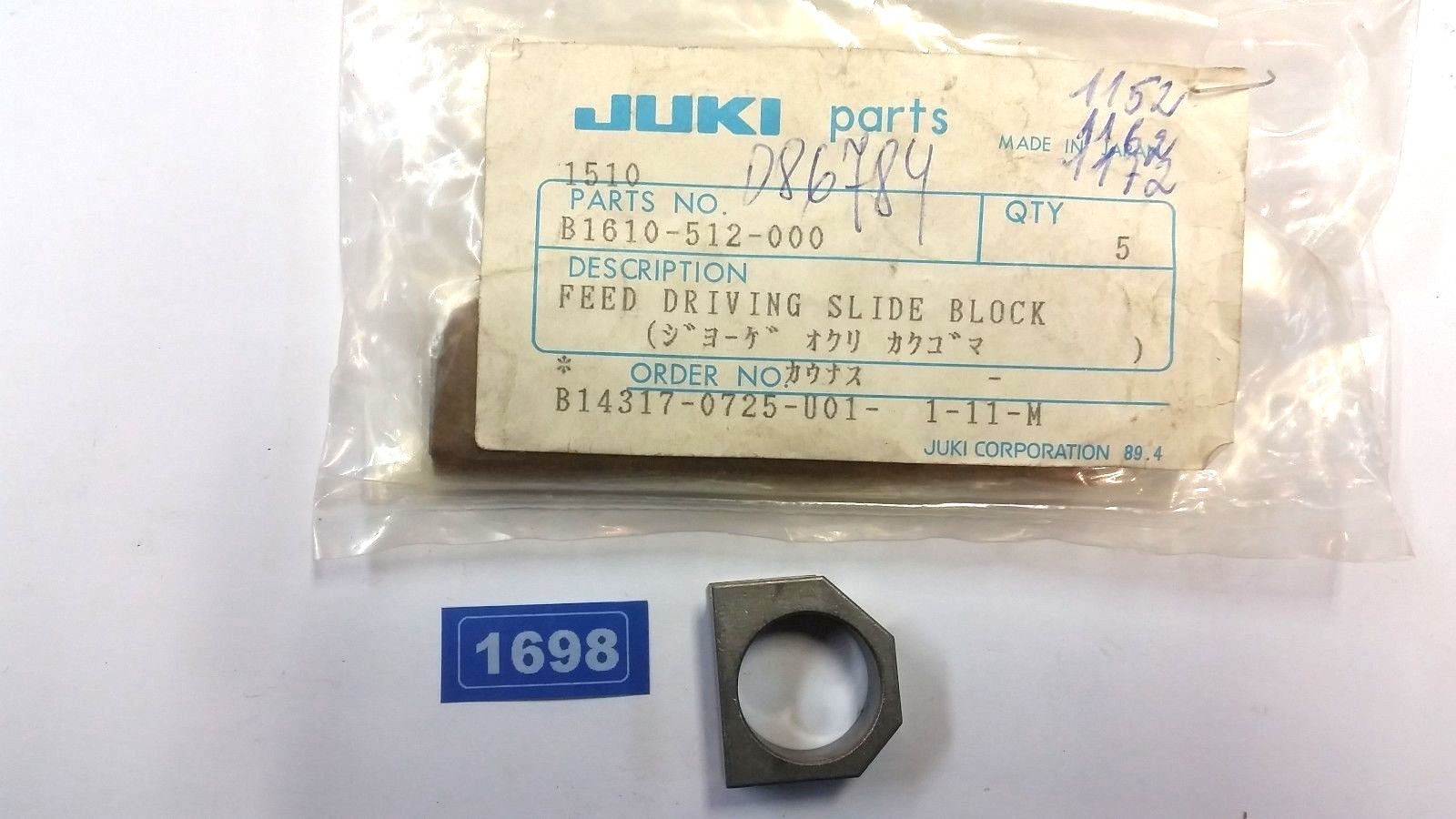 Juki Lh-1152 Lh-1162 Lh-1172 Feed Driving Slide Block B1610512000 for ...