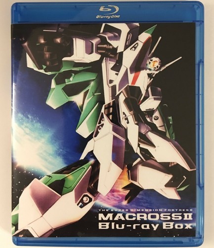 Macross II: Lovers Again Complete Series 2 disc Blu-Ray ENGLISH ...
