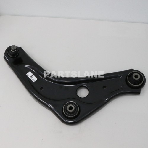 Nissan Qashqai OEM Genuine Right RH Complete Transverse Link 54500 ...
