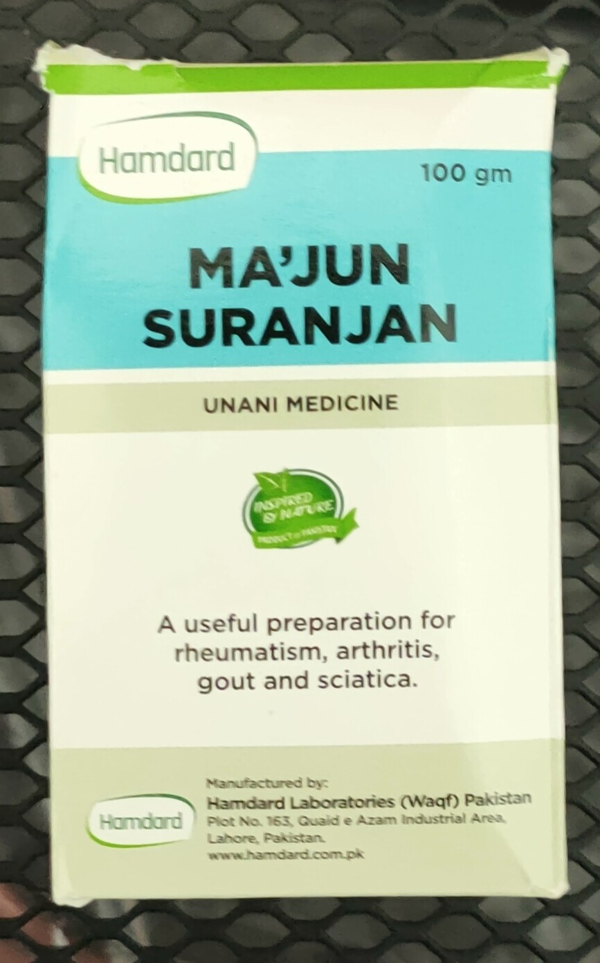 Hamdard Majun Suranjan useful for Majoon for Gout Rheumatism, Arthritis ...