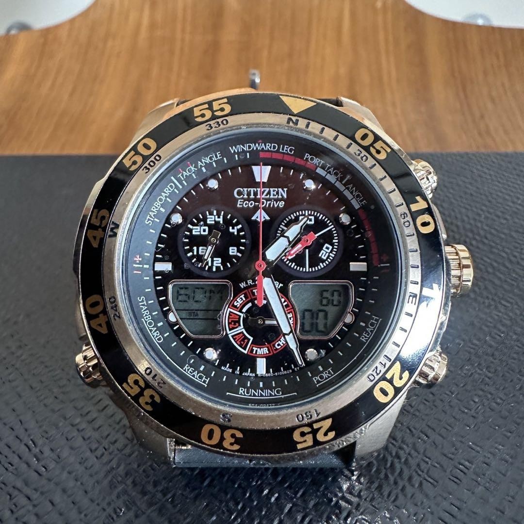 Citizen Promaster Yacht Timer Eco-Drive World Time Mu… - Gem