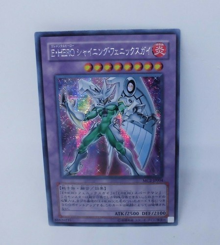 Yugioh Elemental HERO Shining Phoenix Enforcer MC2-JP004 Secret Japanese Ef171 | eBay