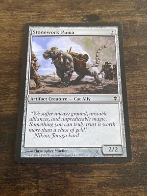 Stonework Puma 207/249 Zendikar Magic The Gathering MTG D934* | eBay
