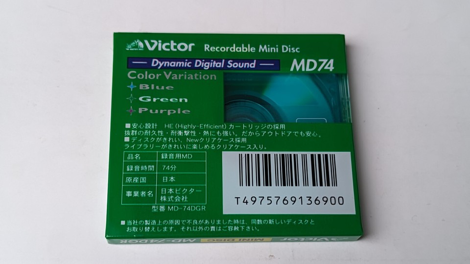 MiniDisc MD Victor JVC Green 74 1psc | eBay