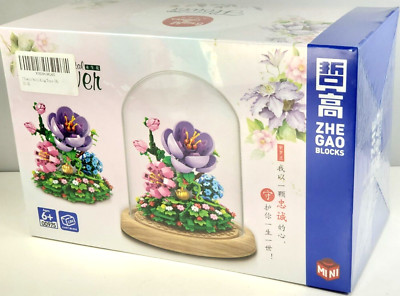ZHE GAO BLOCKS Immortal Flower Bulding Kit DIY Multi-Color Flower | eBay