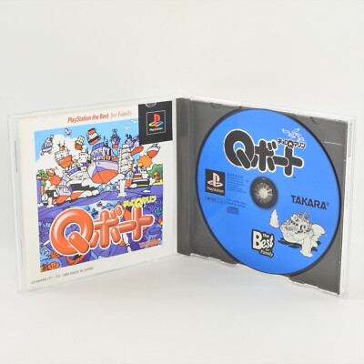 CHORO Q MARINE Q BOAT The Best PS1 Playstation For JP System ccc p1 | eBay