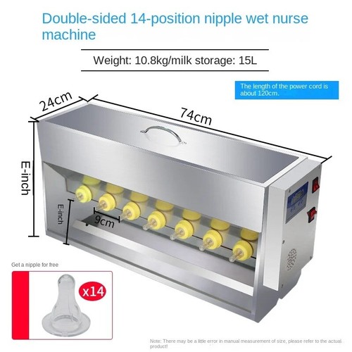 Piglet Wet Nurse Machine Pig Thermostatic Feeder Piglet Milk ...