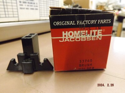 NEW HOMELITE 53760 BRUSH HOLDER | eBay