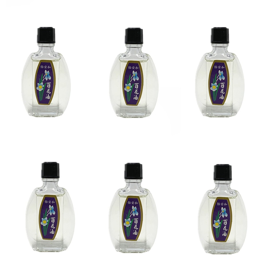 3/6/12 Pc White Flower Analgesic Balm Oil Yee On Wo Embrocation 5mL (0 ...