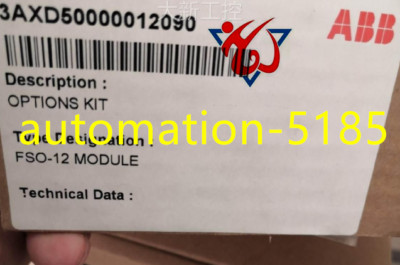 ABB Expansion Function Module FSO-12 Kit 3ABD50000016771 new FedEx or ...