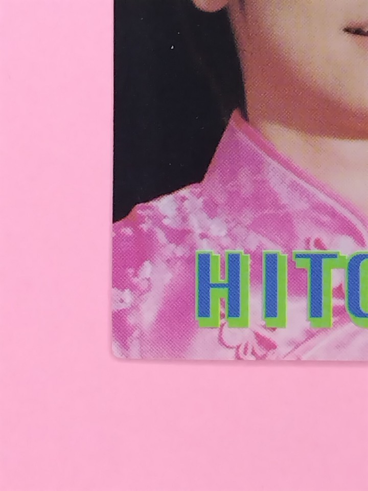 Hitomi Yoshizawa Morning Musume. TCG Japanese Idol TRADING COLLECTION ...