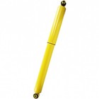 Monroe 65495 Shock Absorber | eBay