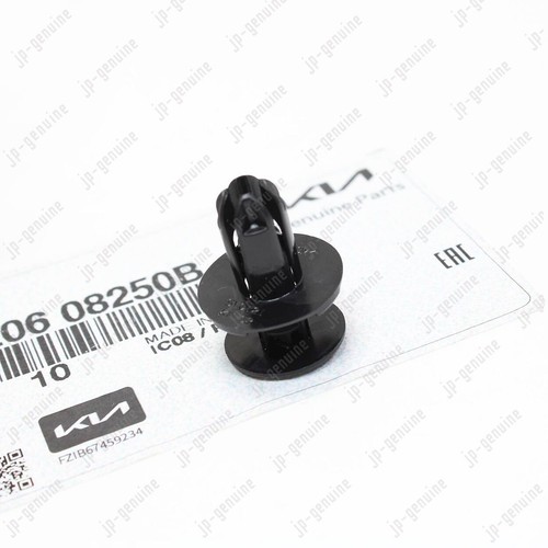 OEM Genuine KIA HYUNDAI 1420608250B Fender Liner Mounting, Cover ...