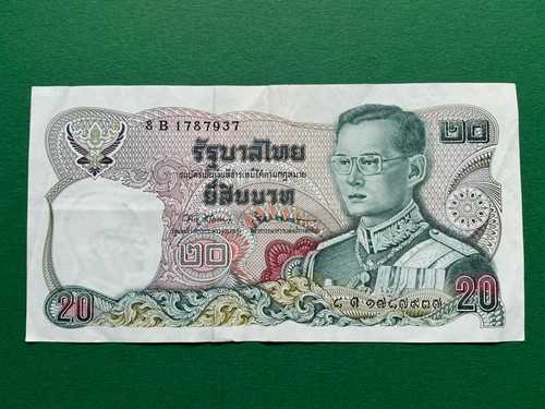 20 Baht 1981 (2524) Thailand Rama IX Banknote Geldschein P# 88 | eBay.de