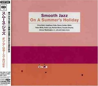 CD OMNIBUS, ANGELIQUE K Smooth Jazz on a Sum SICP592PROMO JAPAN PROMO ...