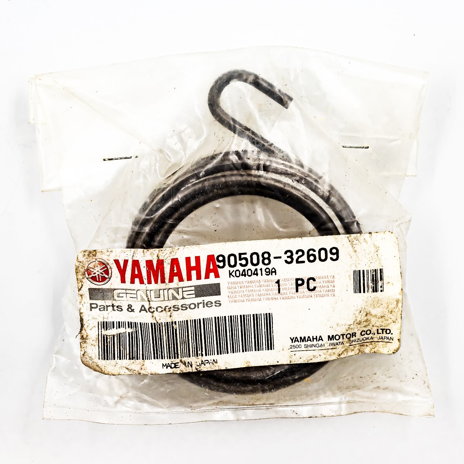 [90508-32609] GENUINE YAMAHA - SPRING, TORSION | eBay
