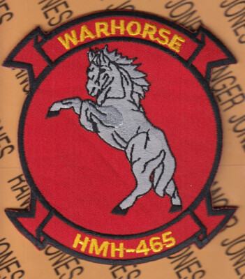 USMC Marine Corps Heavy Helicopter Squadron HMH-465 Aviation ~4" patch ...