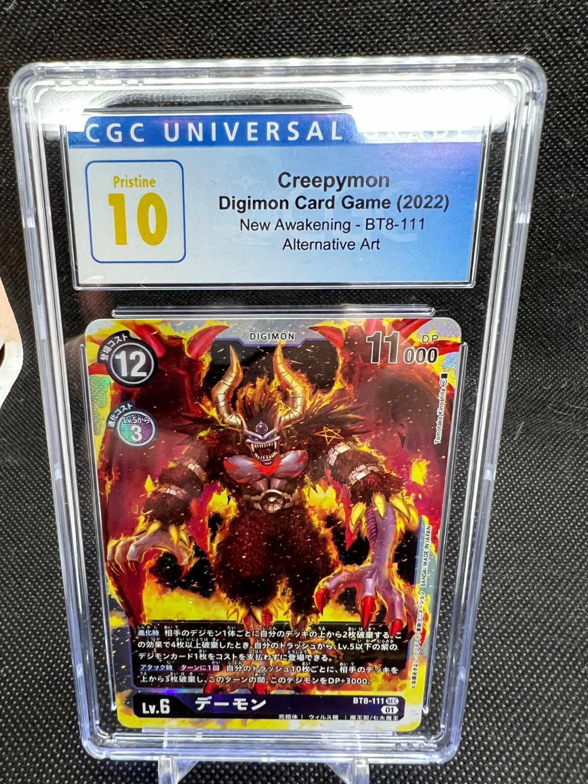 2022 Digimon Card Game New Awakening Creepymon BT8-111 SEC CGC 10/10 ...