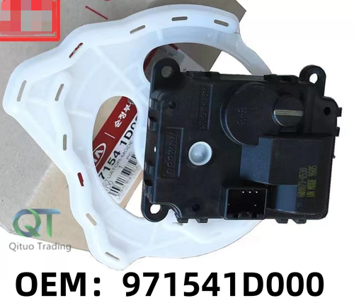 Genuine！！！ OEM 971541D000 ACTUATOR-MODE for Kia New Carens (Rondo) | eBay