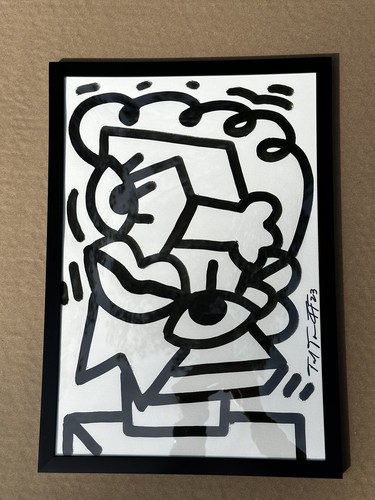 Sheefy McFly Original Drawing - India Ink On Paper Not Picasso Detroit ...