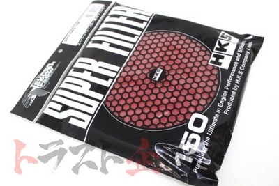 HKS Super Power Flow Reloaded Replacement Air Filter 150mm Red Wet ...