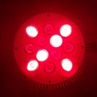 36W 830nm + 660nm Deep Red PAR38 Infrared LED Lamp Spot Light Bulb ...