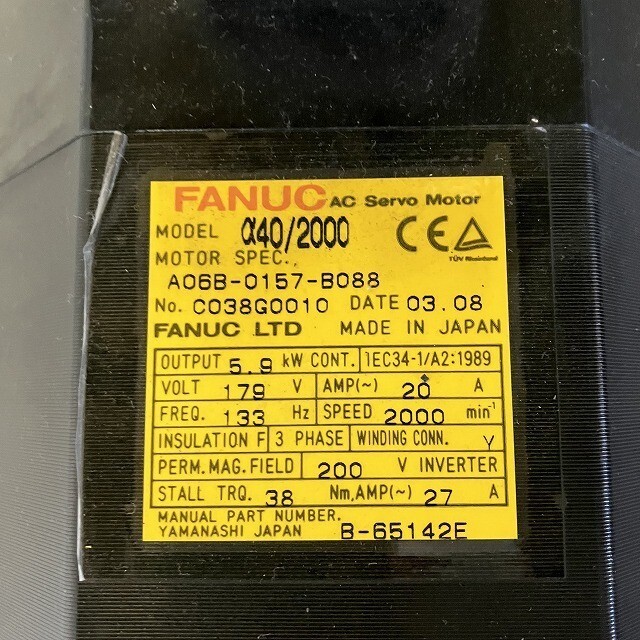 Mint Condition FANUC A06B-0157-B088 MOTOR | eBay