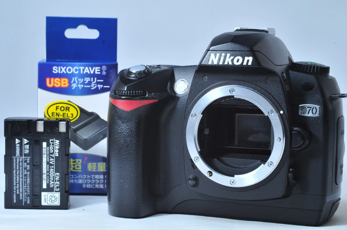 Nikon D70 Body