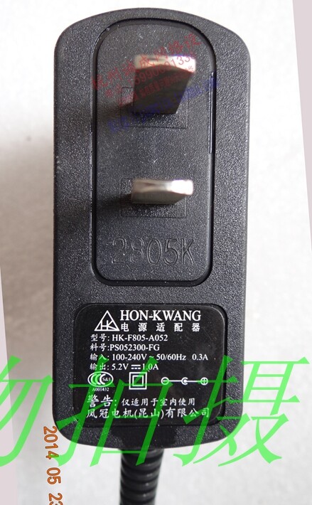AC Adapter Model HK-F805-A052 5.2V 1A Power Supply 5.5*2.5mm PS052300 ...