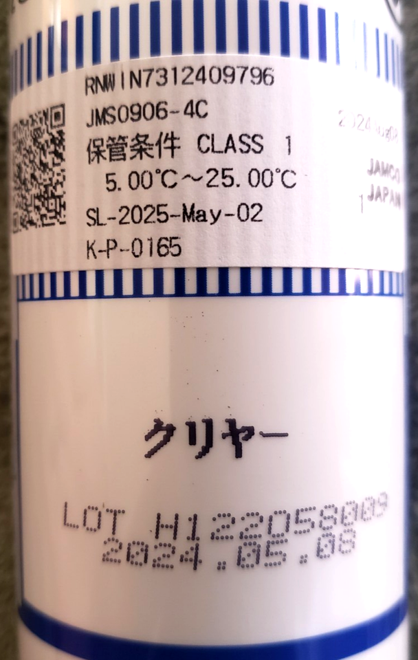 Dow Toray SH780 Sealant 330ml Clear - RTV 780 | eBay