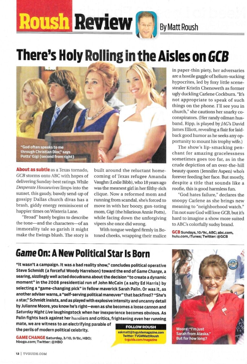 TV Guide Magazine Kiefer Sutherland Touch Spring Preview Smart Comedies 2012 | eBay