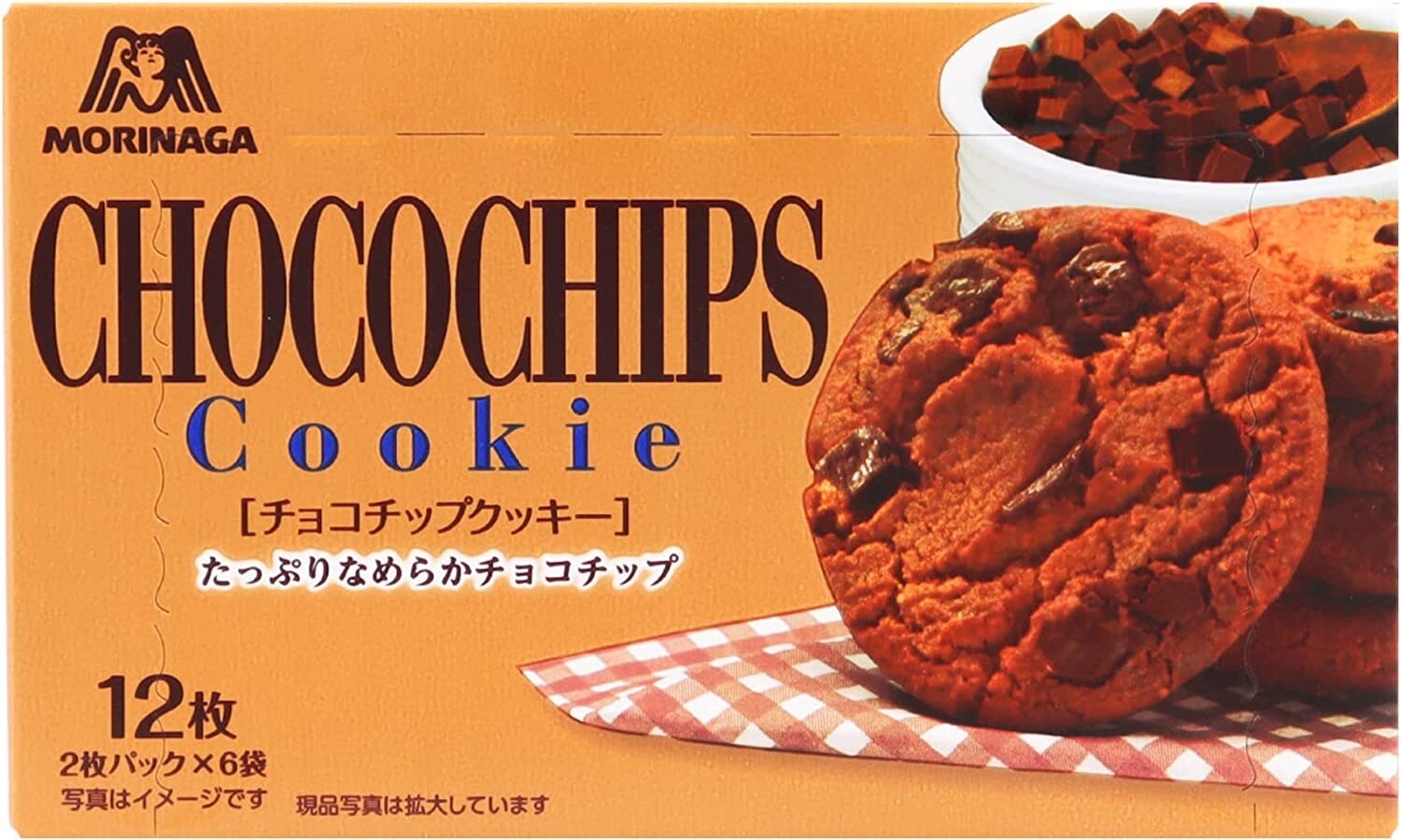 Japanese Cookies Chocochips Chocolate Chips Biscuit Candy Snack ...