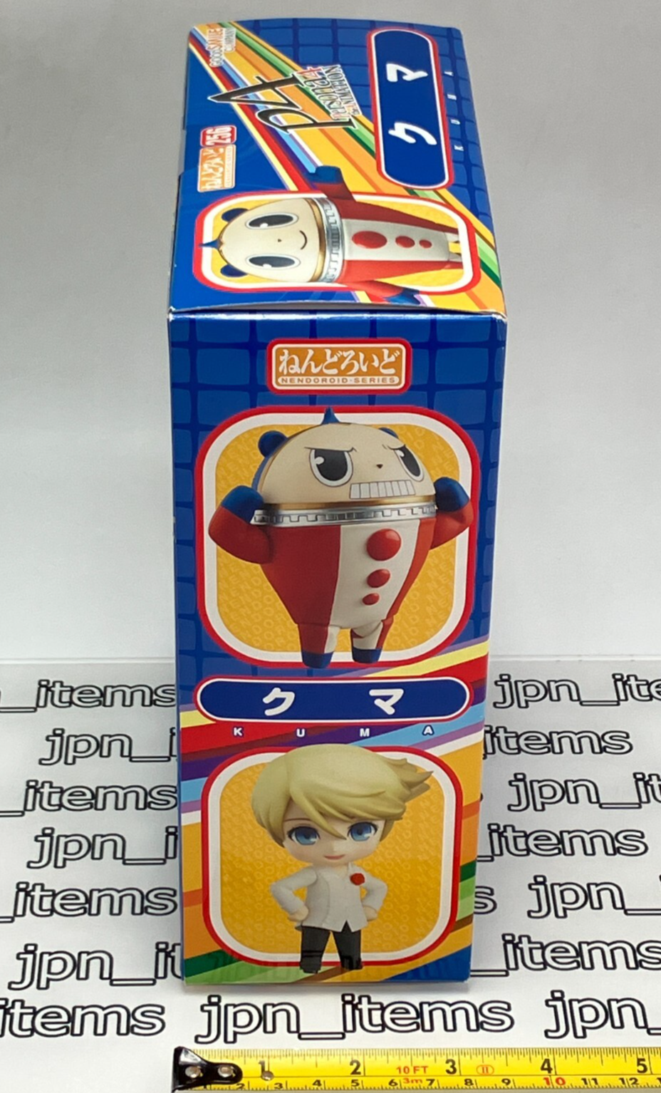 KUMA Nendoroid 256 Persona 4 P4 Action Figure GoodSmile 2012 Unopened ...