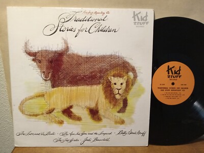 Kid Stuff Repertory Co. Traditional Stories for Children LP NM, Kid ...